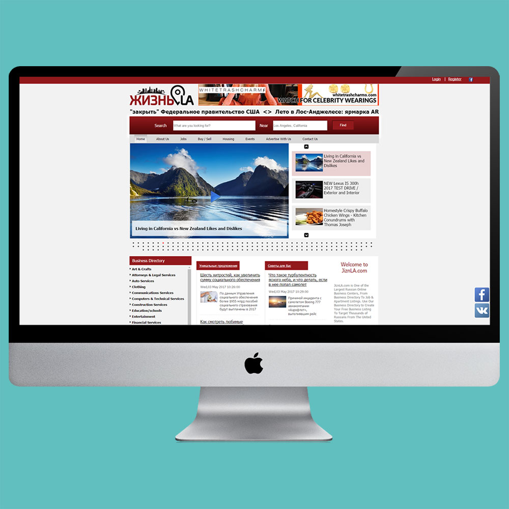 Website Design Marketing Glendale Pasadena Burbank Los Angeles